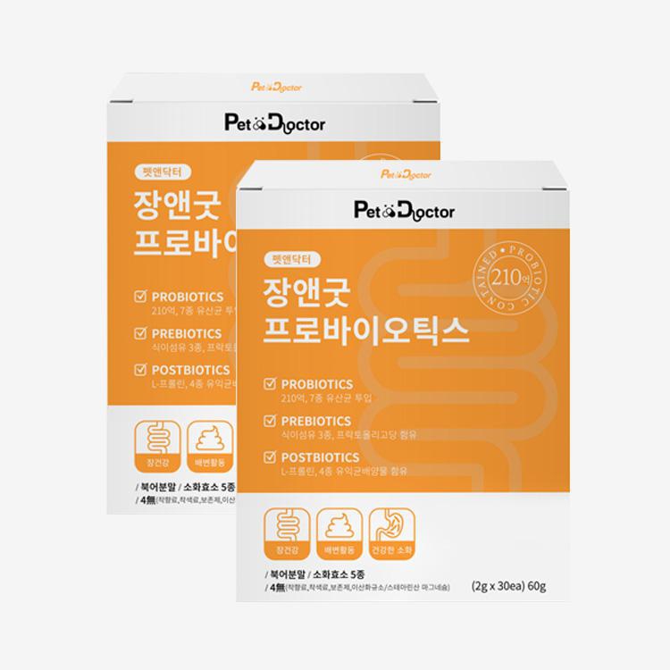 펫앤닥터 장앤굿 프로바이오틱스 유산균 30포x2ea