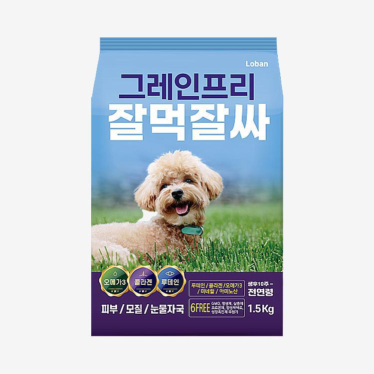 1개2개3개 로반 잘먹잘싸 그레인프리 피부 모질 눈물자국 강아지 사료 기호성좋은 연어 15kg
